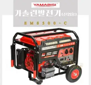 혼다발전기 추천 신뢰의 인기 순위 제품들 - 소비천사