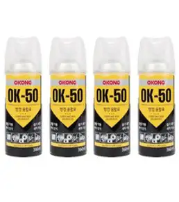 트랙볼윤활유 성능 향상을 위한 인기 제품 추천 - 소비천사